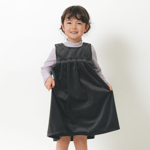 554 - RIO OFFICIAL SITE